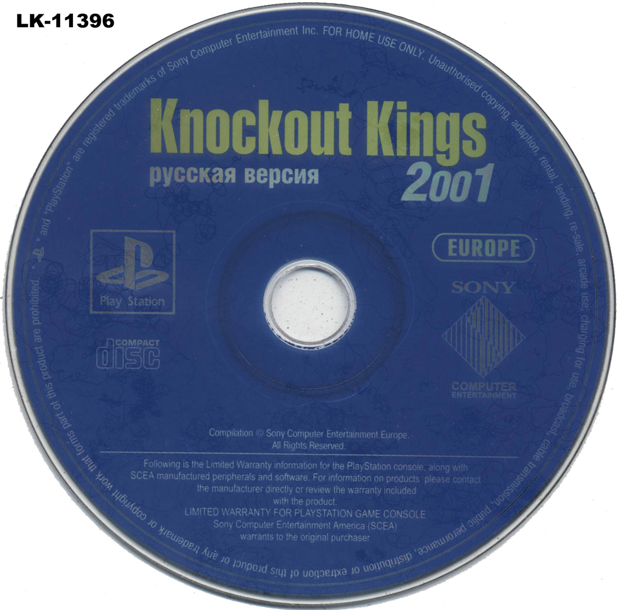 Перевод игры Knockout Kings 2001 (RUS-03995) (PlayZero) для PlayStation ...
